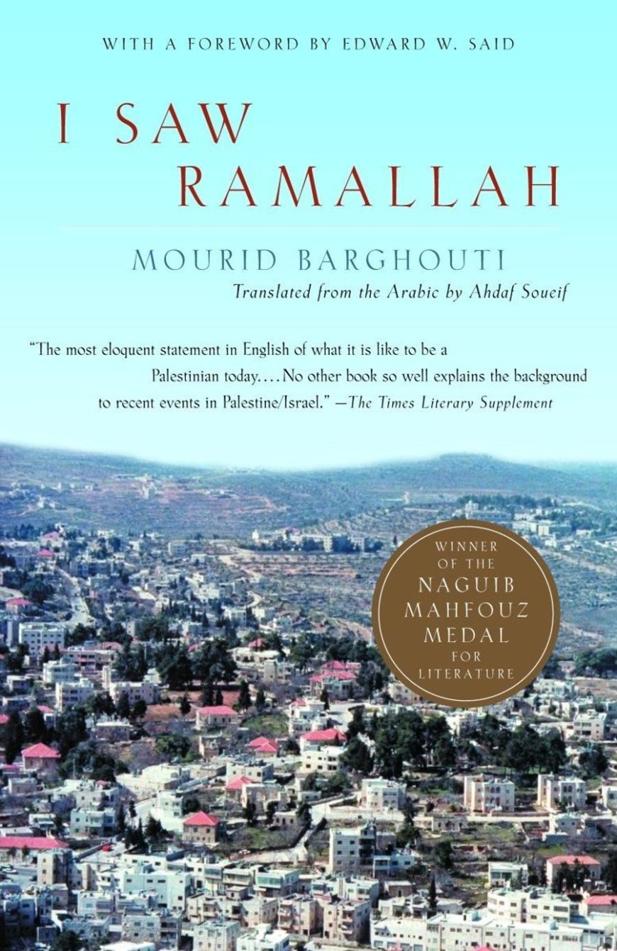 20 of the best books written by Palestinian authors