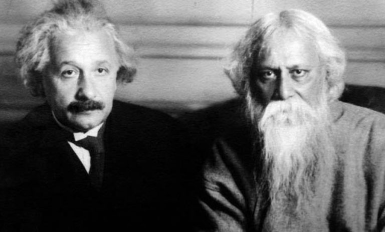 'Poems' by Rabindranath Tagore