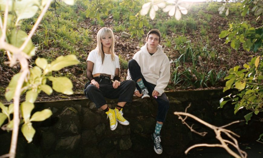 Imugi 이무기 are back with a smooth and groovy EP, 'It's OK to be a lil Alien'