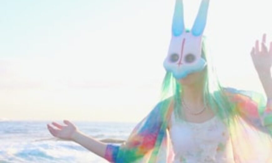 Myxi Bun on wanderlust & "the perfect persona to express myself"